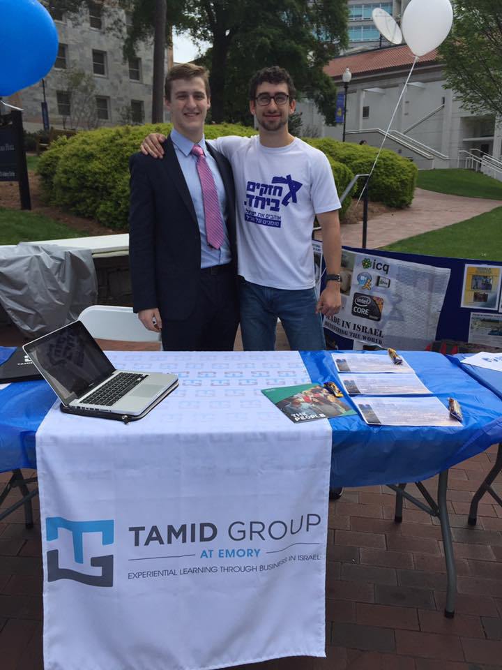 TAMID at EMORY: What TAMID Gave Me - TAMID GROUP