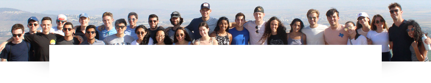 tamid-header-fellowship - TAMID GROUP